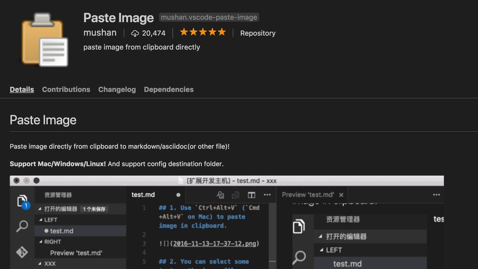 VS Codeを極める！ MarkdownやGitにもオススメの拡張機能9選 - ICS MEDIA