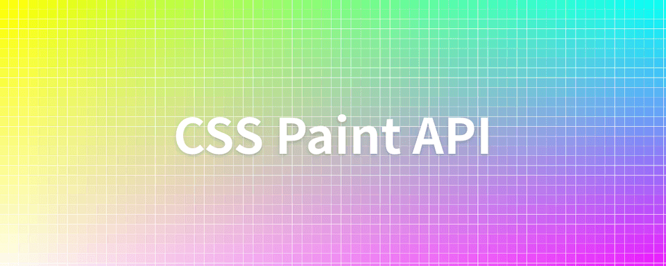 これがフロントエンドで話題の記事だった！ ICS MEDIAの2018年 - ICS MEDIA