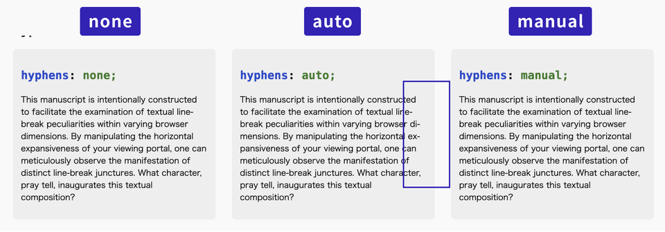 文章の折り返し指定のCSS最新版 - ICS MEDIA