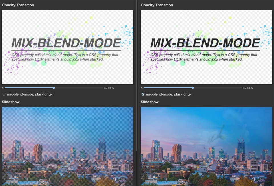 CSSのブレンドモードが素敵！ mix-blend-modeを使いこなそう - ICS MEDIA